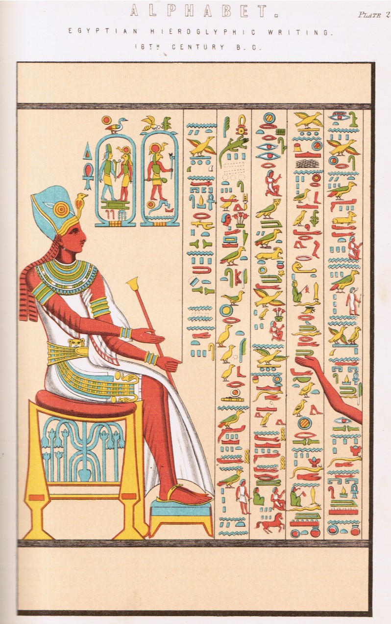 Pictures from an Old Book: "The National Encyclopaedia: A Dictionary Of ...