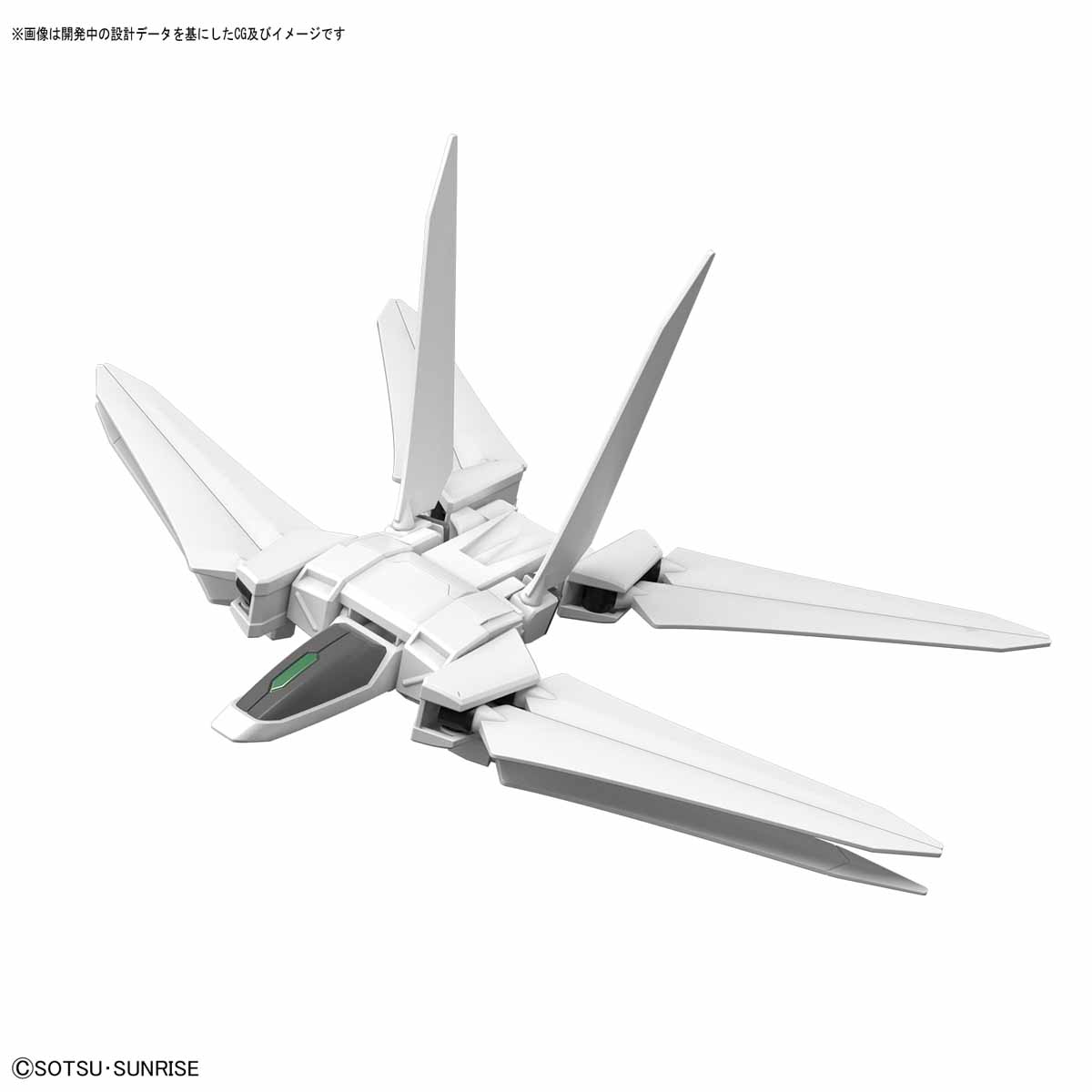 HGBC 1/144 Galaxy Booster - Release Info, Box art and Official Images