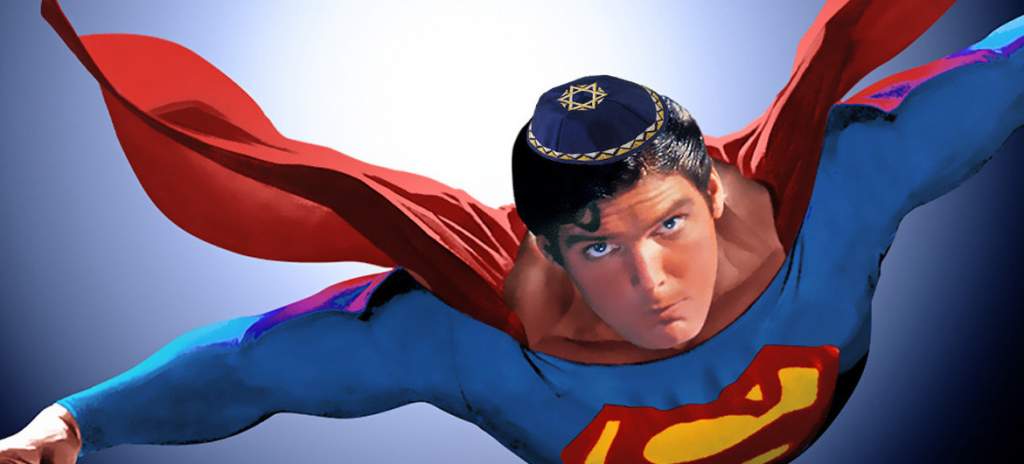 Κόκκινος Ουρανός: “Make Superman Jewish Again!”