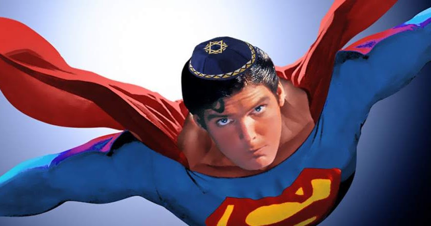 Κόκκινος Ουρανός: “Make Superman Jewish Again!”