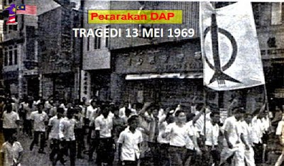Sejarah Malaysia: Peristiwa 13 Mei