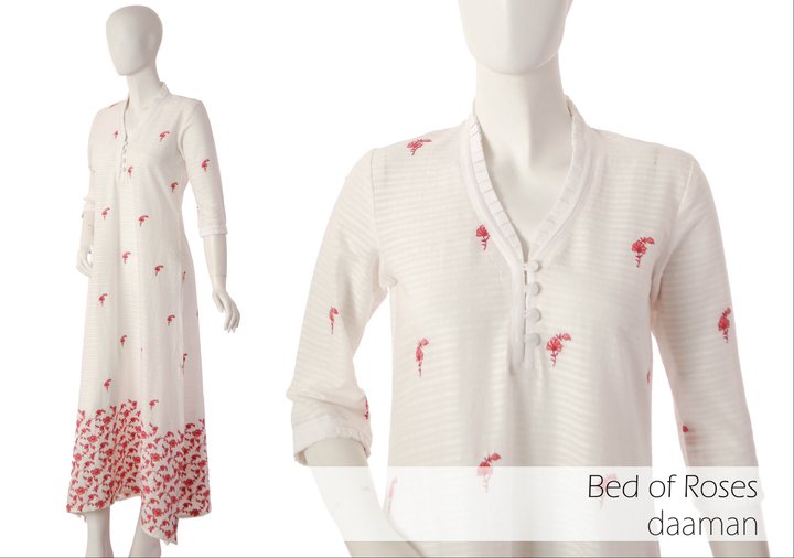 Daaman - JungleKey.in Image