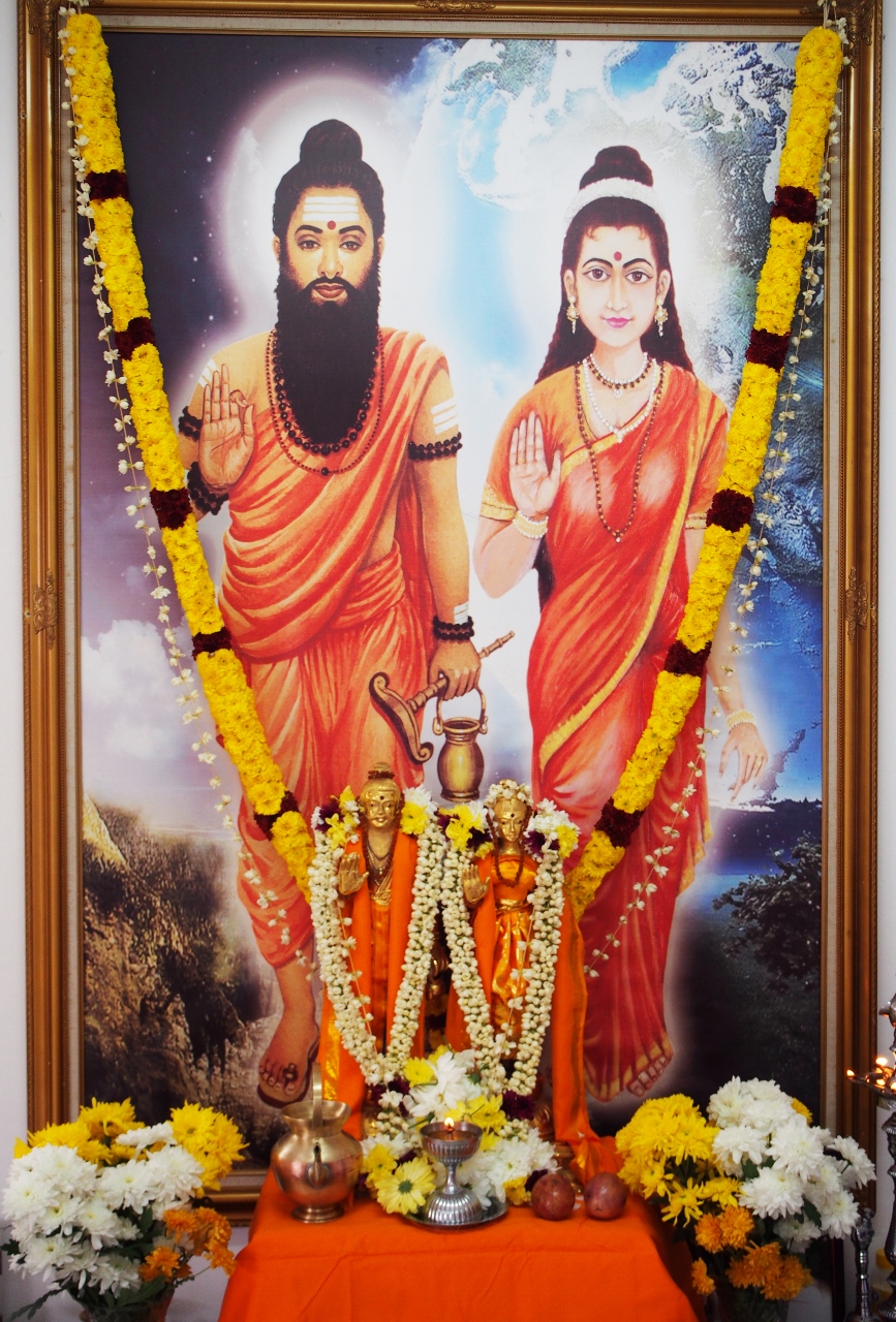 Siddha Heartbeat: சித்தர் மகா வேள்வி பூசை 16.04.2016 (Sitthar Maha ...