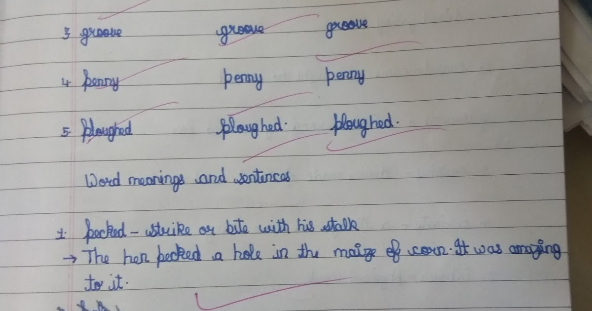 ENGLISH 6 A grain as big as Hen's Egg