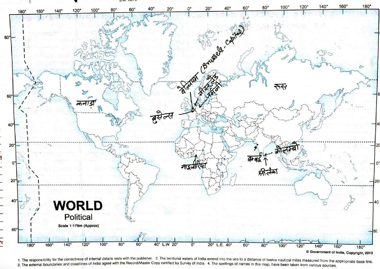 10th Social Science Map Work