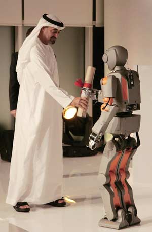Technology Latest Information: Humanoid Romeo Robot is the blessing of ...