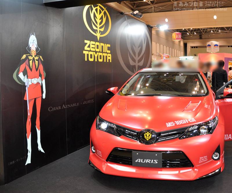 Char Aznable x Toyota: MS-186H-CH "Auris Char Aznable" Toyota