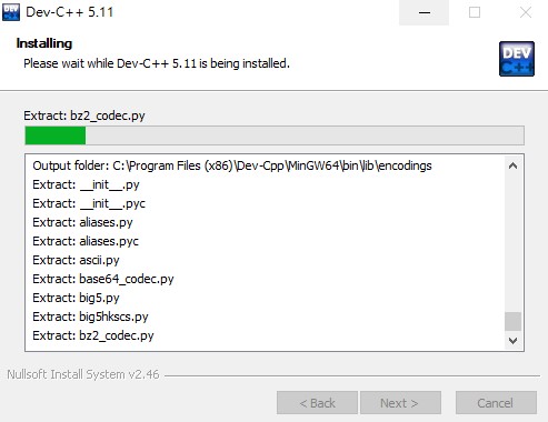 無邊界的想像力: 安裝 Dev-C++