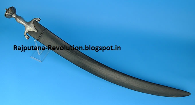 Rajputana: Rajputs Sword / The Pride of Rajputs.