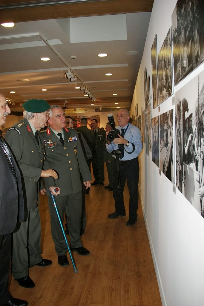 ΠΑΡΟΥΣΙΑ ΑΡΧΗΓΟΥ ΓΕΕΘΑ ΣΤΑ ΕΓΚΑΙΝΙΑ ΤΗΣ ΕΚΘΕΣΗΣ «50 ΧΡΟΝΙΑ ΕΘΝΙΚΗ ...
