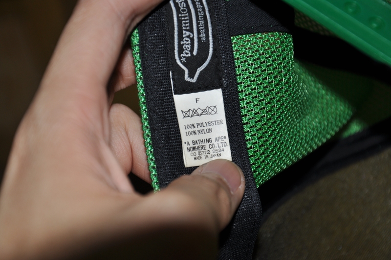 MR.SHEAN: Baby Milo Cap