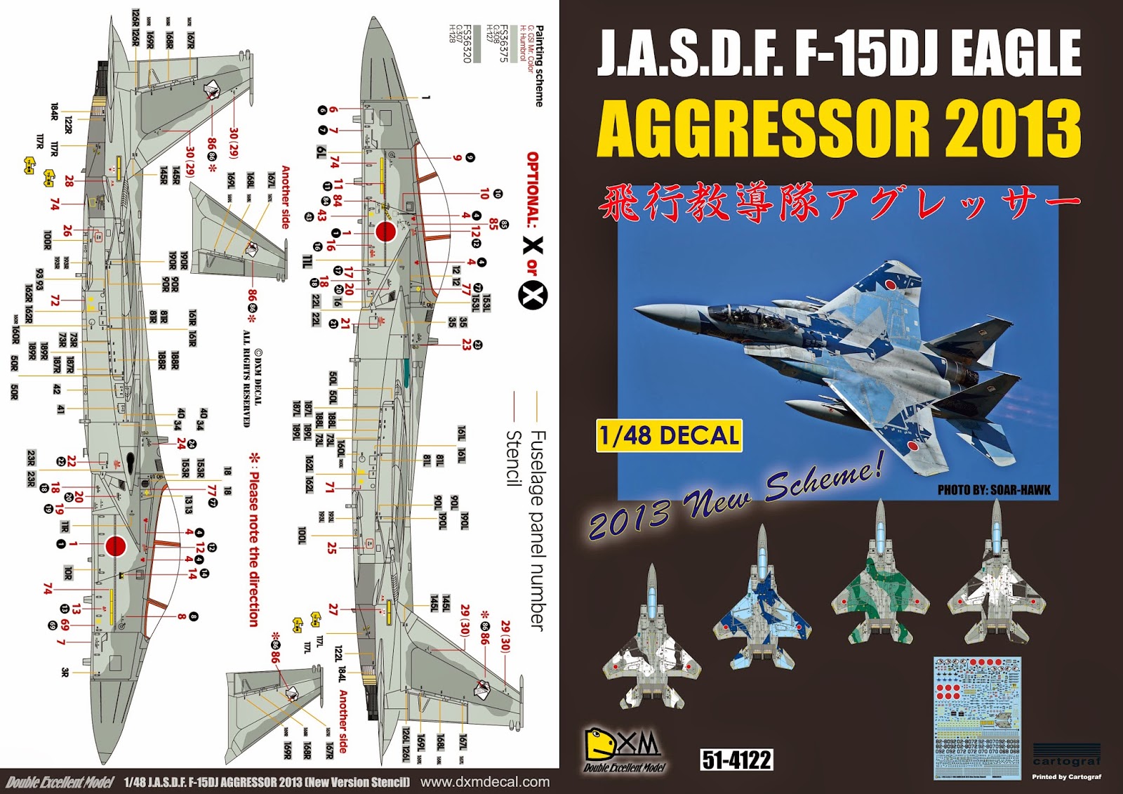 DXM Decals: 4/18 New Release