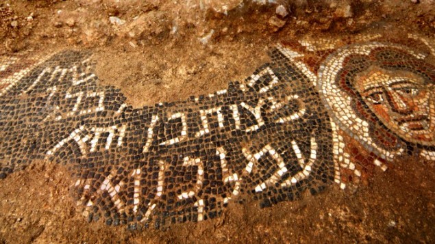 Aqui eu Aprendi!: Descobertas arqueológicas - Estatueta de Astarote ...