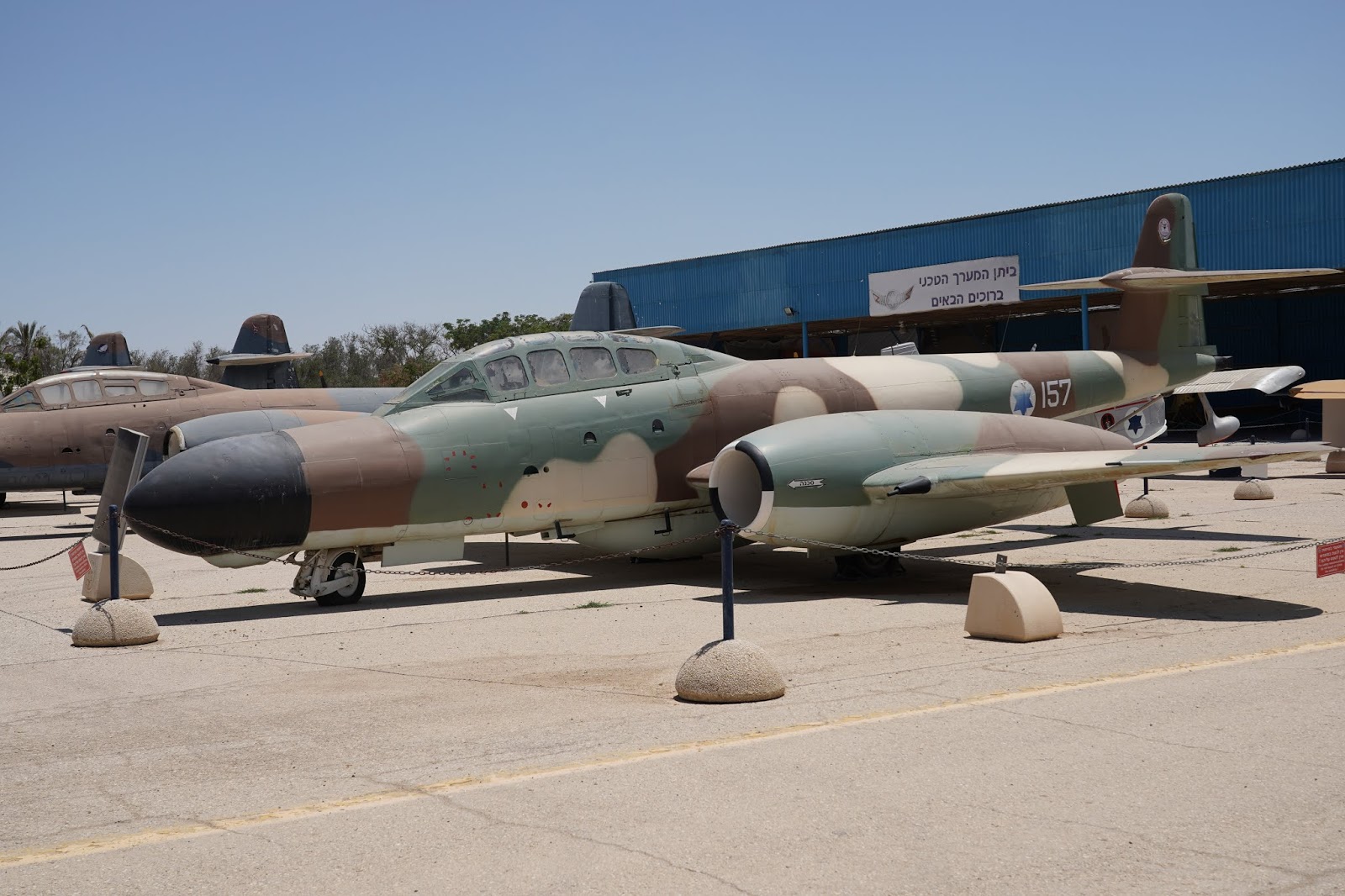 The Shekel - Coins, Law, and Commentary: Israel Day 5 - IAF Museum ...