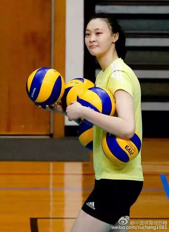 Volleyball:วอลเลย์บอลที่รัก: Hui Ruoqi: beautiful volleyball player of ...