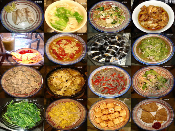 cocina internacional: COCINA INTERNACIONAL