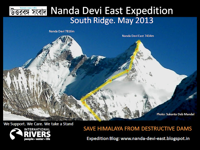 Nanda Devi East 2013: Expedition Poster: Nanda Devi East
