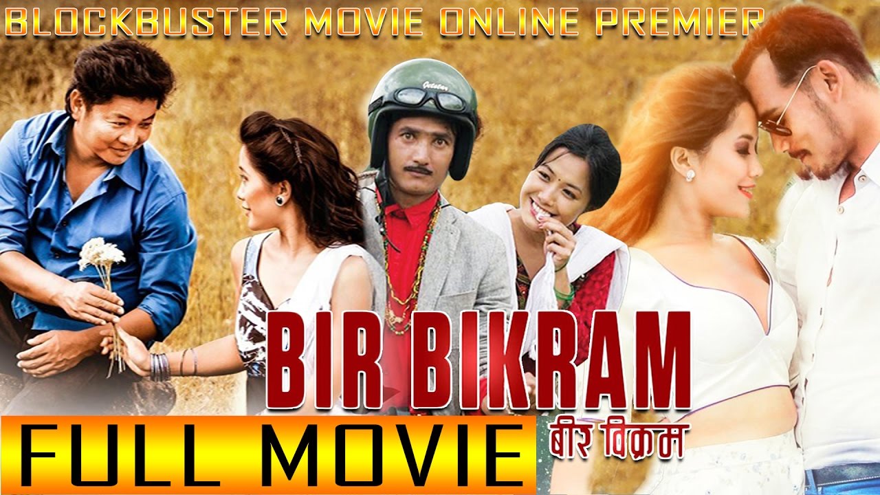 "BIR BIKRAM" Full Movie || Dayahang Rai, Anup Bikram || Super Hit Movie ...