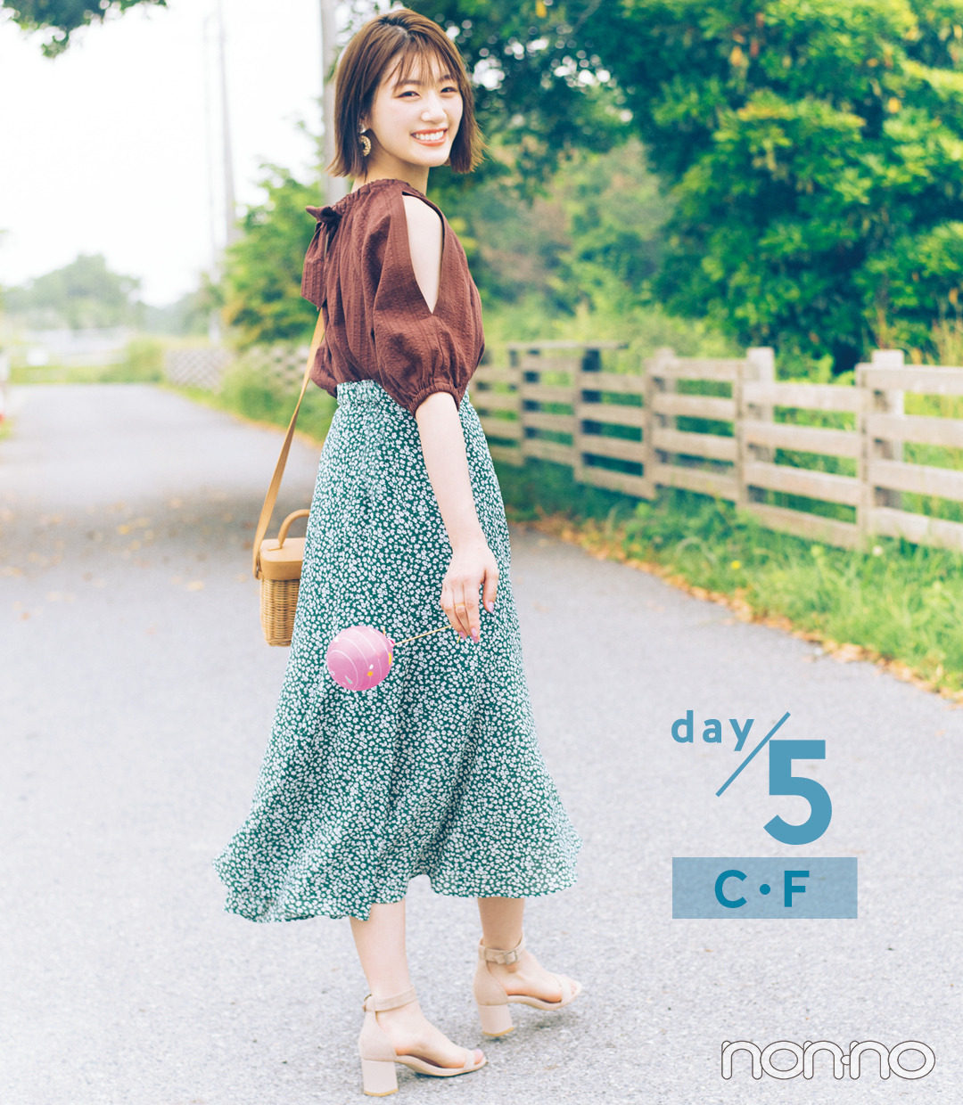 Sasaki Mirei 佐々木美玲, NonNo Web Magazine 2019年8月1日 - Idol. gravureprincess .date