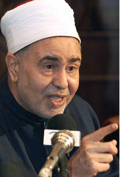 History of The Heroes: His Eminence Sheikh al Azhar Dr Muhammad Sayyid ...