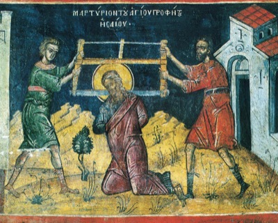 ORTHODOX CHRISTIANITY THEN AND NOW: Synaxarion of the Holy Prophet Isaiah