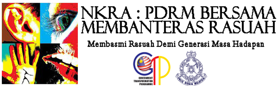 NKRA - PDRM KINI DI ARUS PERUBAHAN | Galeri PDRM