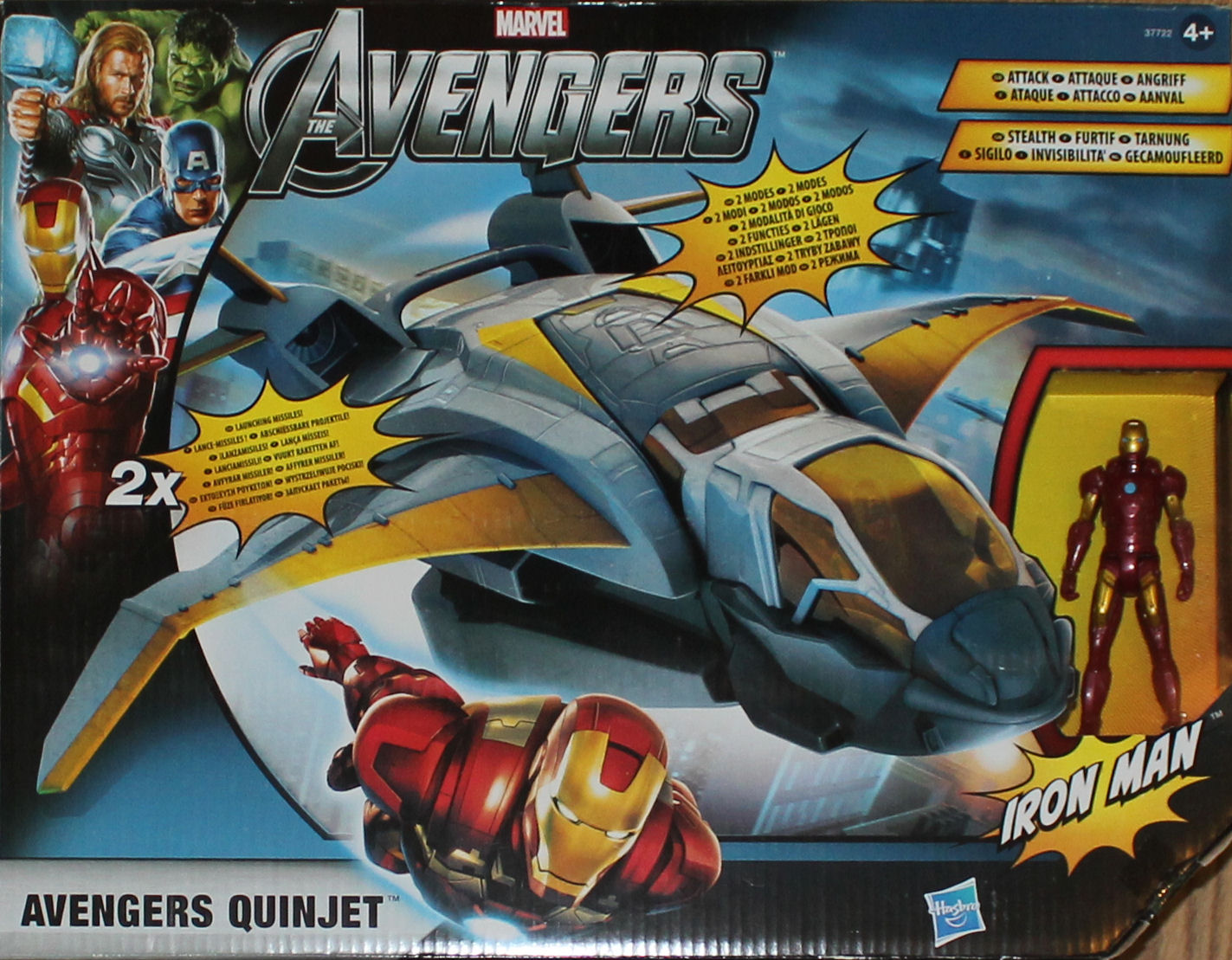 Craftaholic: Avengers Quinjet vehicle Playset
