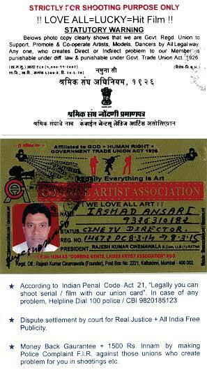 films and tv serials artist card: Artist Card bollywood and TV serials