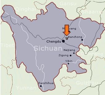 Con el corazón en China: Guanghan City SWI (Sichuan)