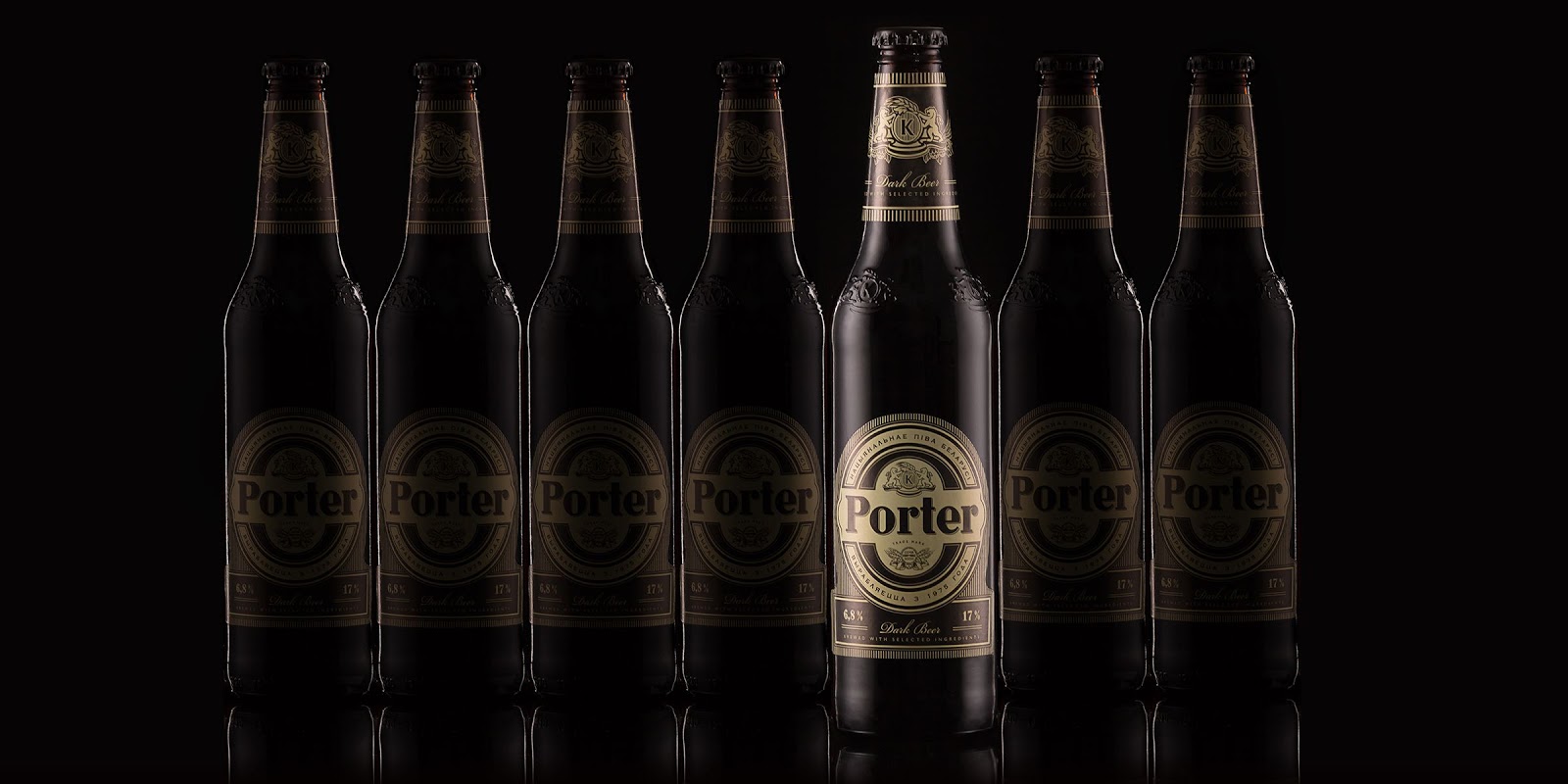 Porter Beer (Redesigned) on Packaging of the World - Creative Package ...