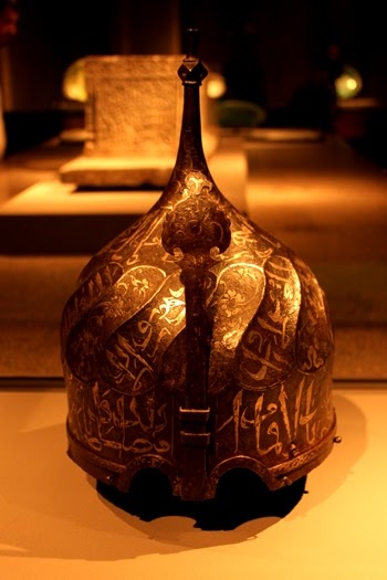 My Photography Journal: Museum of Islamic Art - Turban Helmet