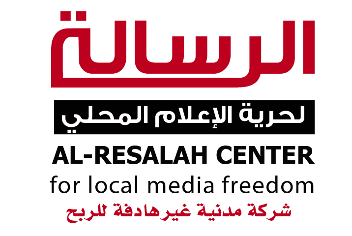 أعمالنا ~ شركة Pioneers للتطوير وتكنولوجيا المعلومات