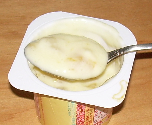 Japanese Snack Reviews: Ohayo Tappuri Mango Yogurt