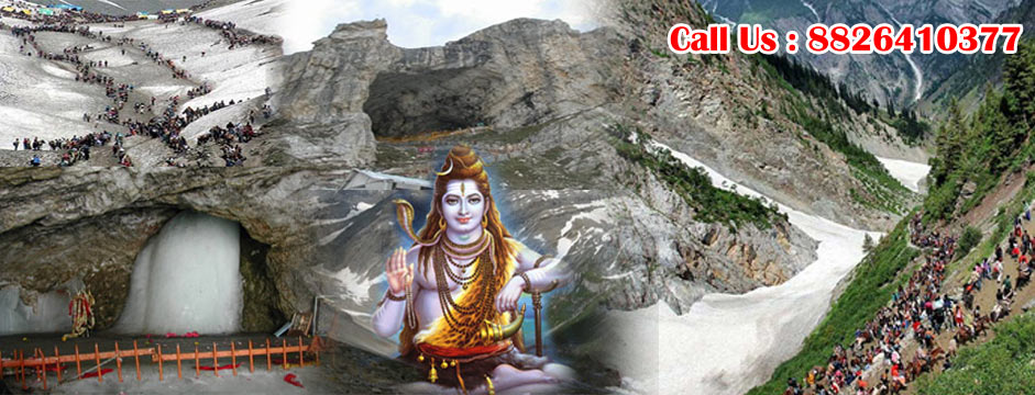 Amarnath Yatra via Baltal ~ Amarnath Yatra 2016
