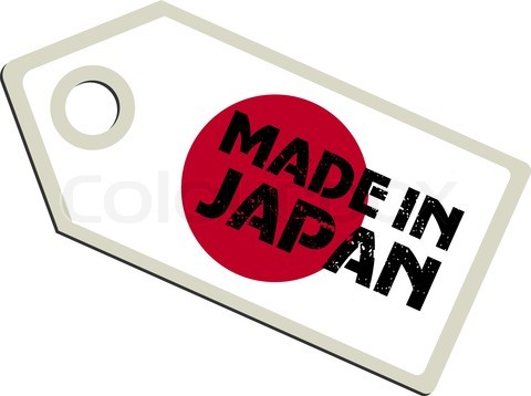 Produk Jepang yang Mendunia | All About Japan | MOshi-MOshi