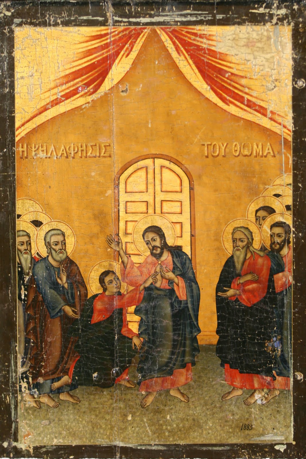 ORTHODOX CHRISTIANITY THEN AND NOW: Synaxarion for the Sunday of Saint ...