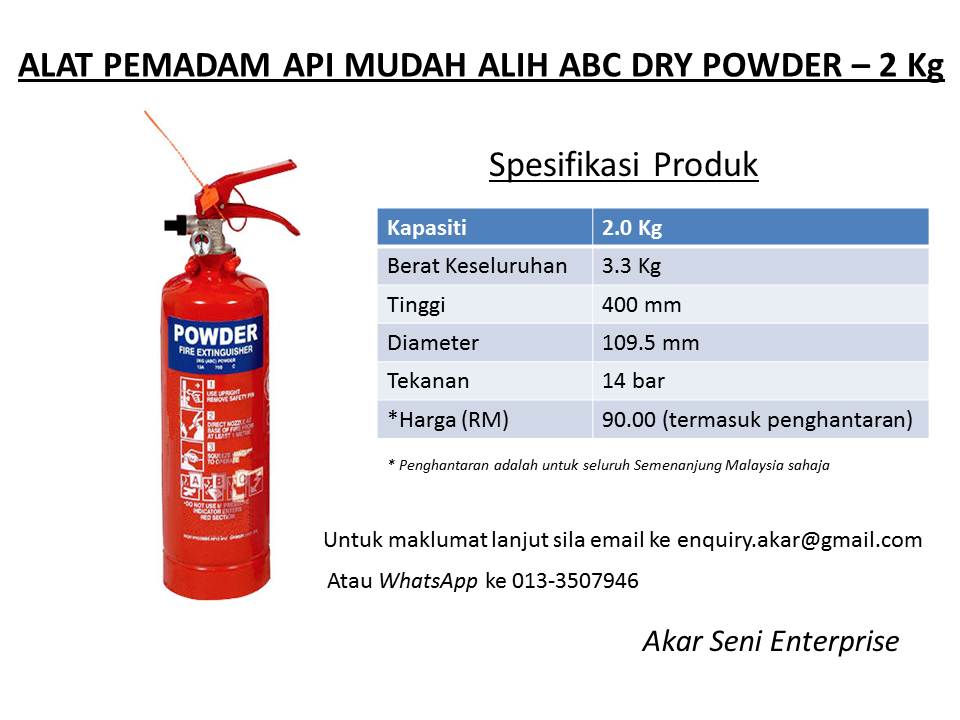 Warkah Nizam: Iklan - Alat Pemadam Api Untuk Rumah Anda