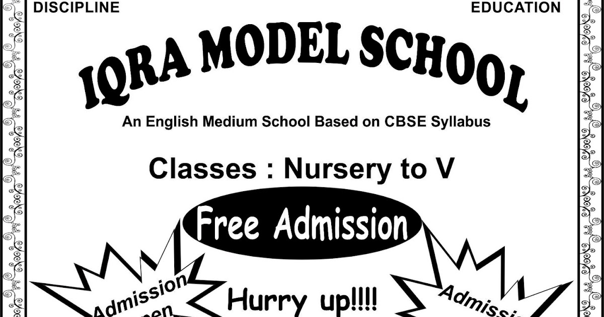 Iqra Model School