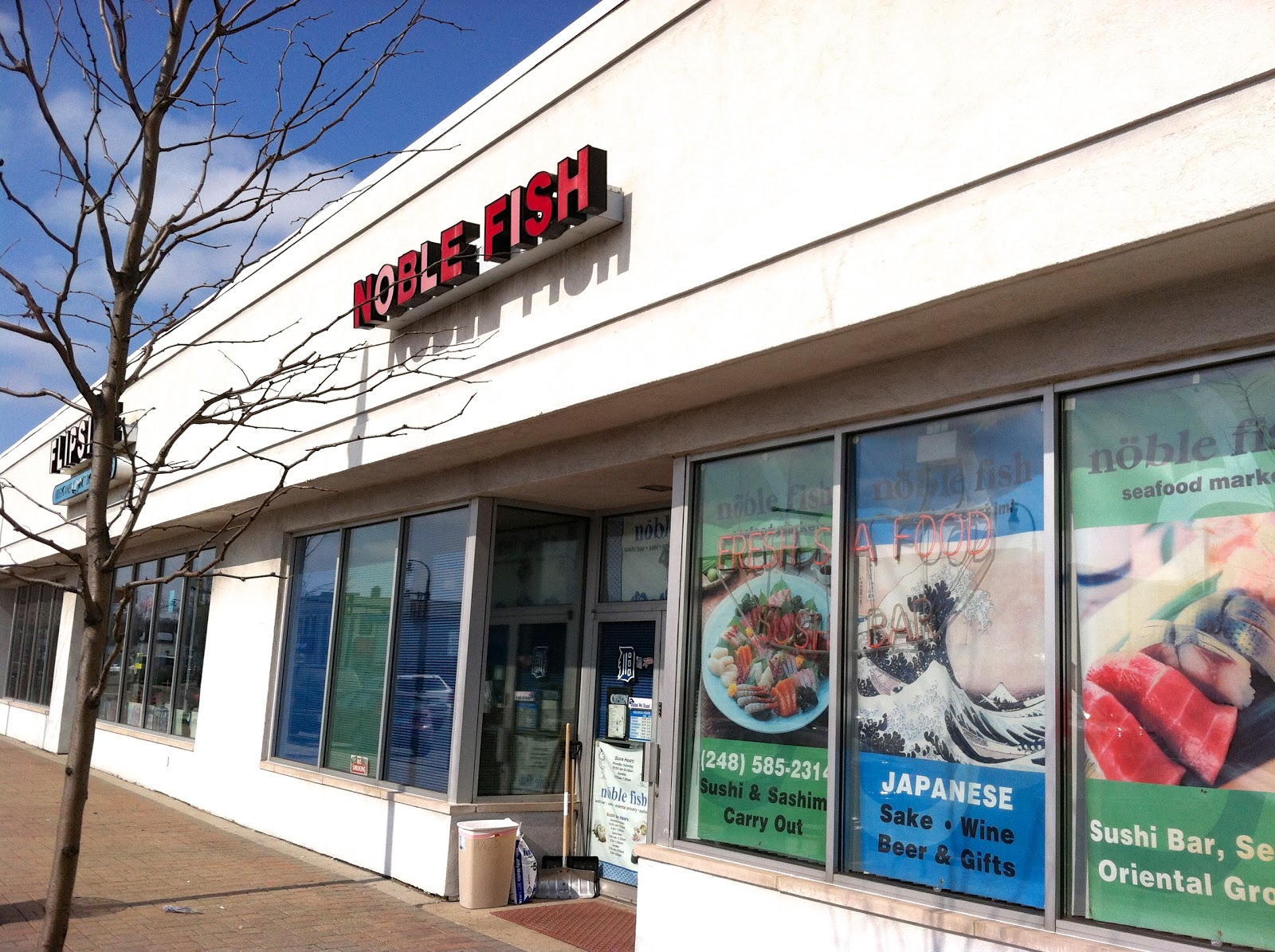 Everyone's A Critic: Noble Fish - Clawson, Michigan