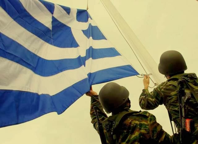 ΙΣΤΟΡΙΑ ΕΛΛΗΝΙΚΗ ΚΑΙ ΠΑΓΚΟΣΜΙΑ : Η ΕΛΛΗΝΙΚΗ ΣΗΜΑΙΑ ''ΤΟ ΙΕΡΟ ΕΘΝΙΚΟ ...