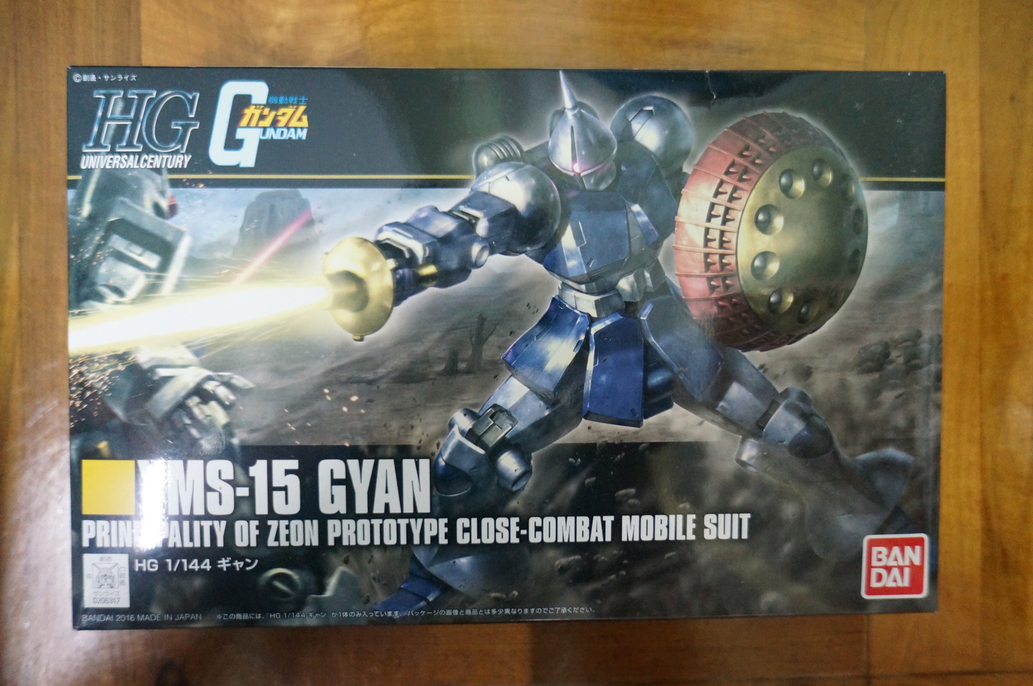 Manpig's Collection: HGUC Gyan Revive Review