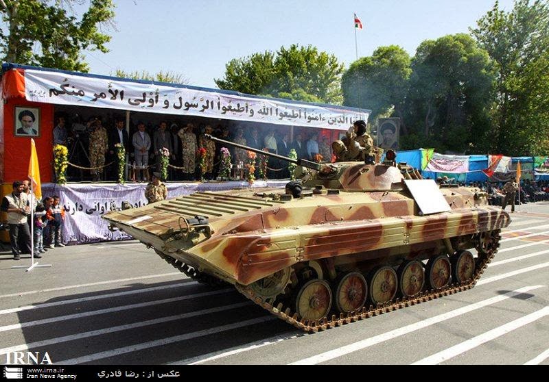 World Military and Police Forces: Iran