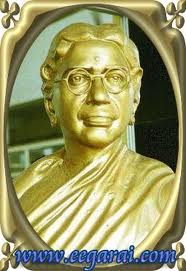 SENTHIL KUMAR: About Dr. Muthulakshmi Reddy
