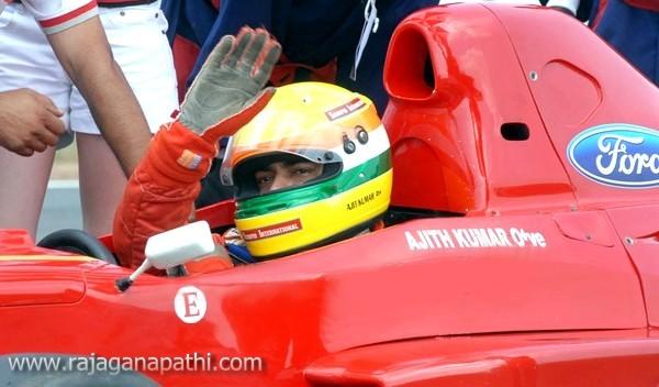 TAMIL ACTOR AJITH CAR RACE PHOTOS AND SHALINI AJITH PHOTO | GATEWAY TO ...