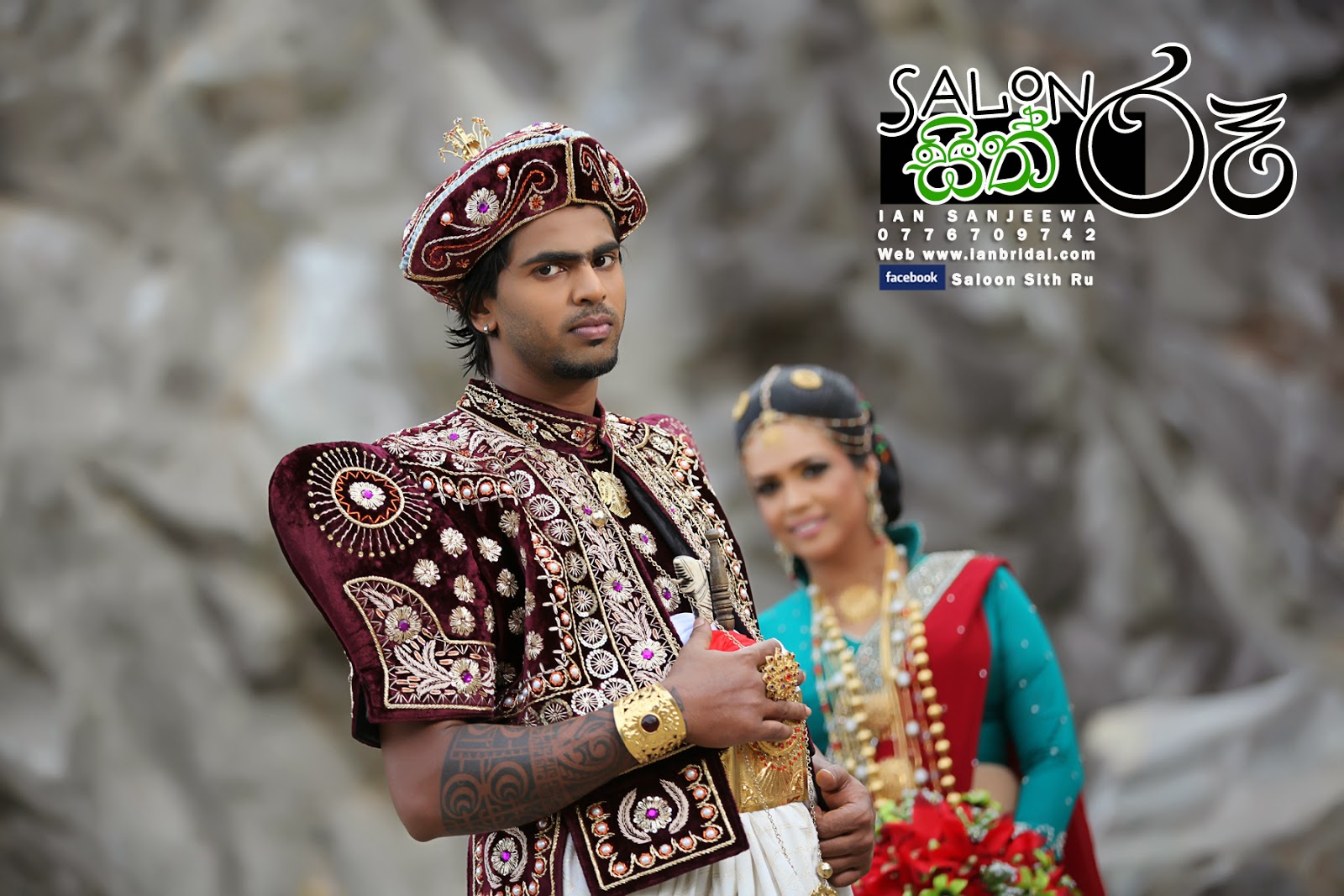 Ian Sanjeewa: Amila Perera Shoot