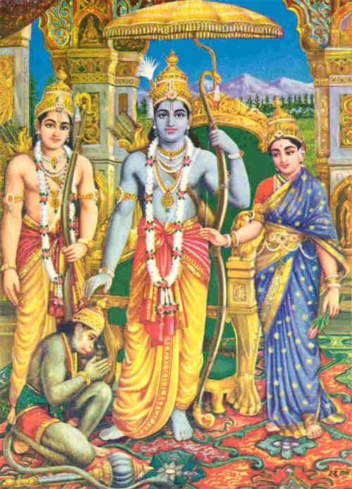 Rama Raksha Stotram Lyrics – Download Ramraksha Stotra in PDF format ...