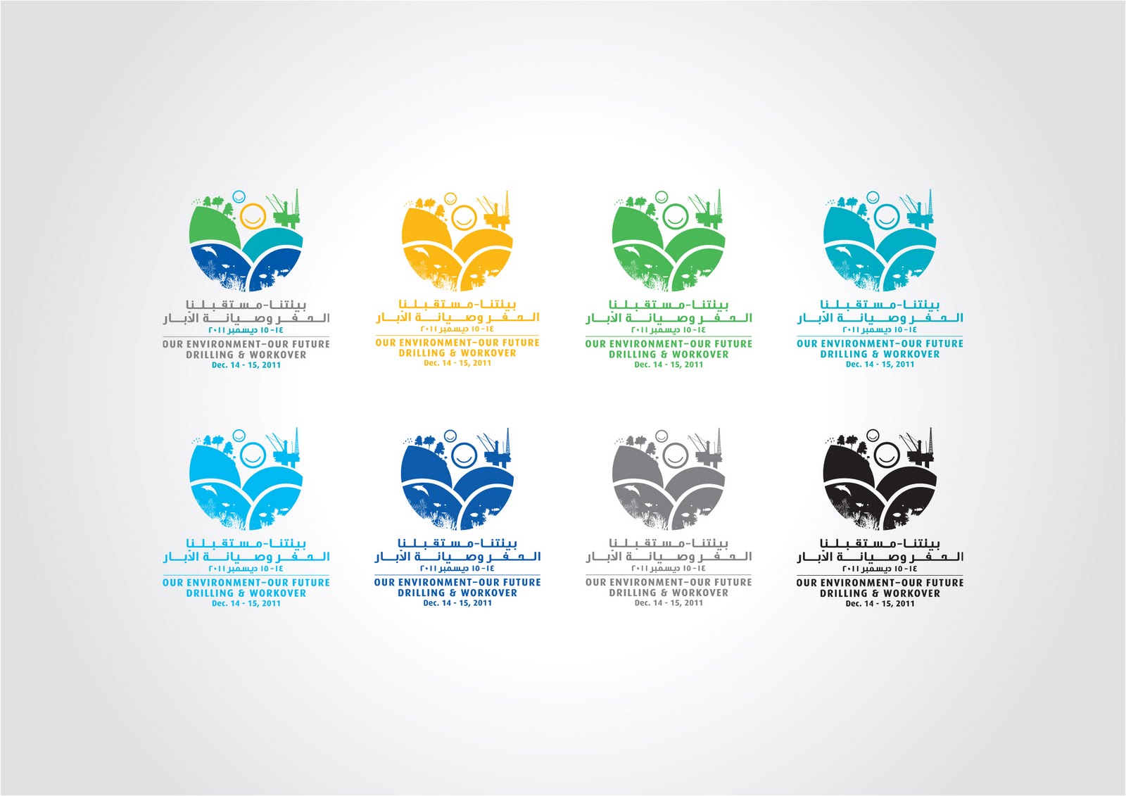 Saudi Aramco D&WO Environment Campaign 2011