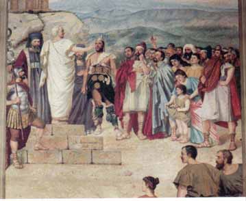 SCIENZE UMANE 2P: LA FORMAZIONE DELL'ORATORE SECONDO CICERONE