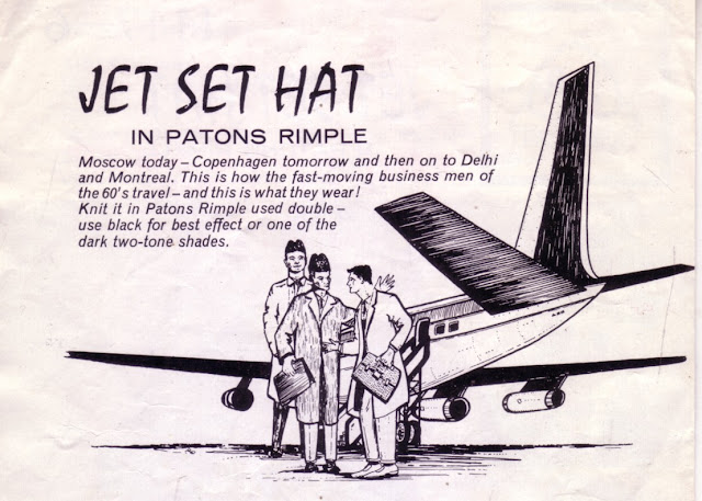 Jet Set Hat, ca. 1960s ~ Vintage Everyday