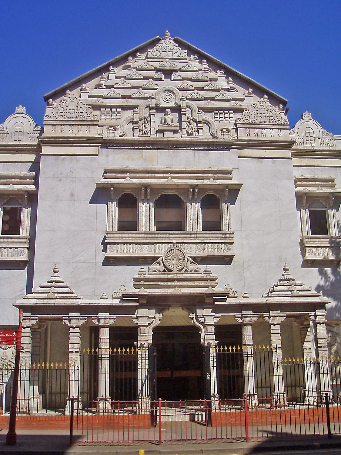 Leicester Jain Temple First in the West - Britain All Over Travel Guide